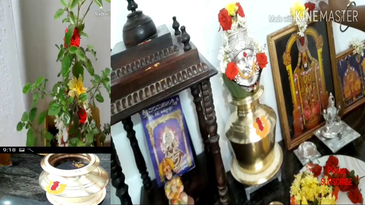 Friday Pooja at home/ Daily Pooja at home / ಶೂಕ್ರವಾರದ ಪೂಜೆ ಮಾಡುವುದು ...