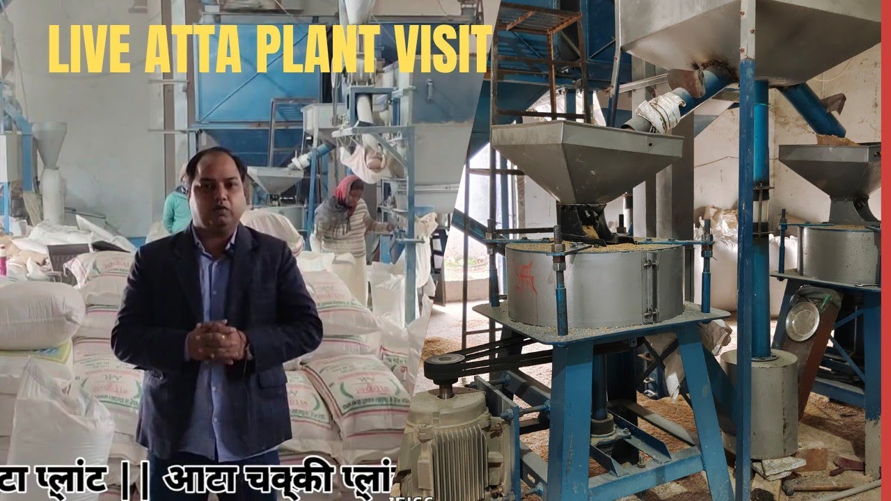 Chakki atta plant || Flour mill visit ||How atta plant works || atta ...