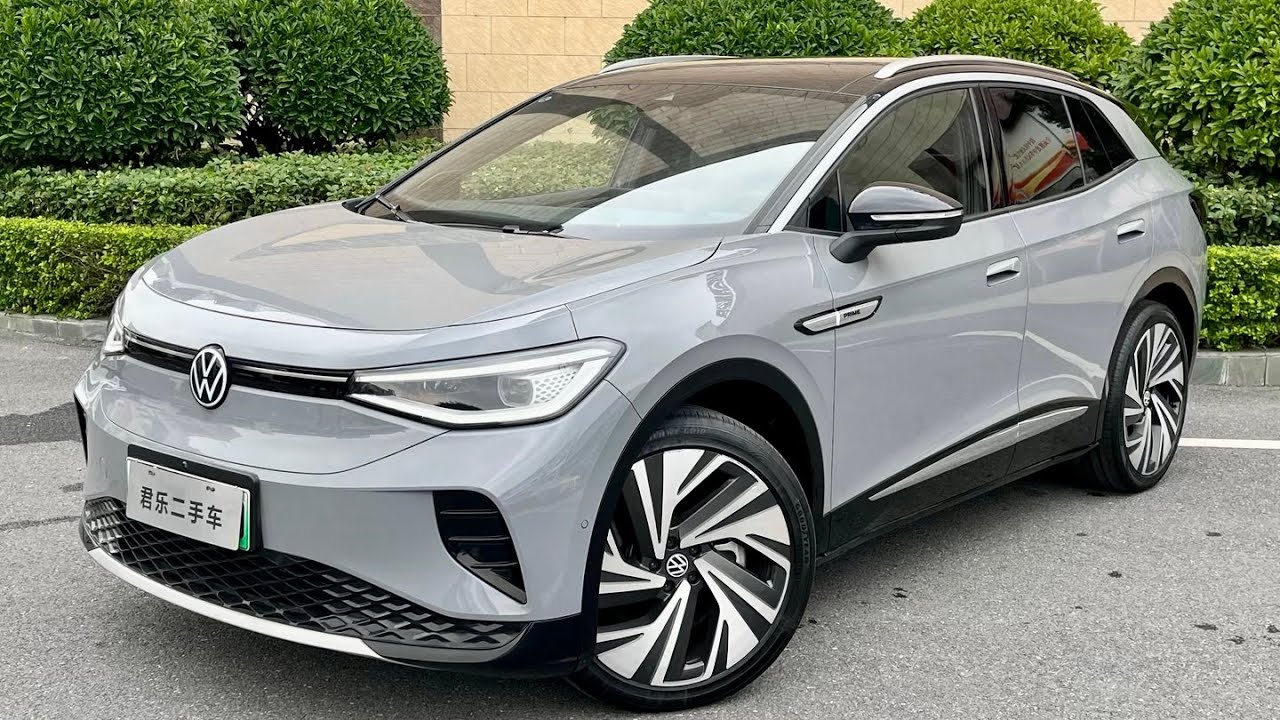 2024 Volkswagen ID4 pure limited edition!! #VolkswagenID4 - YouTube