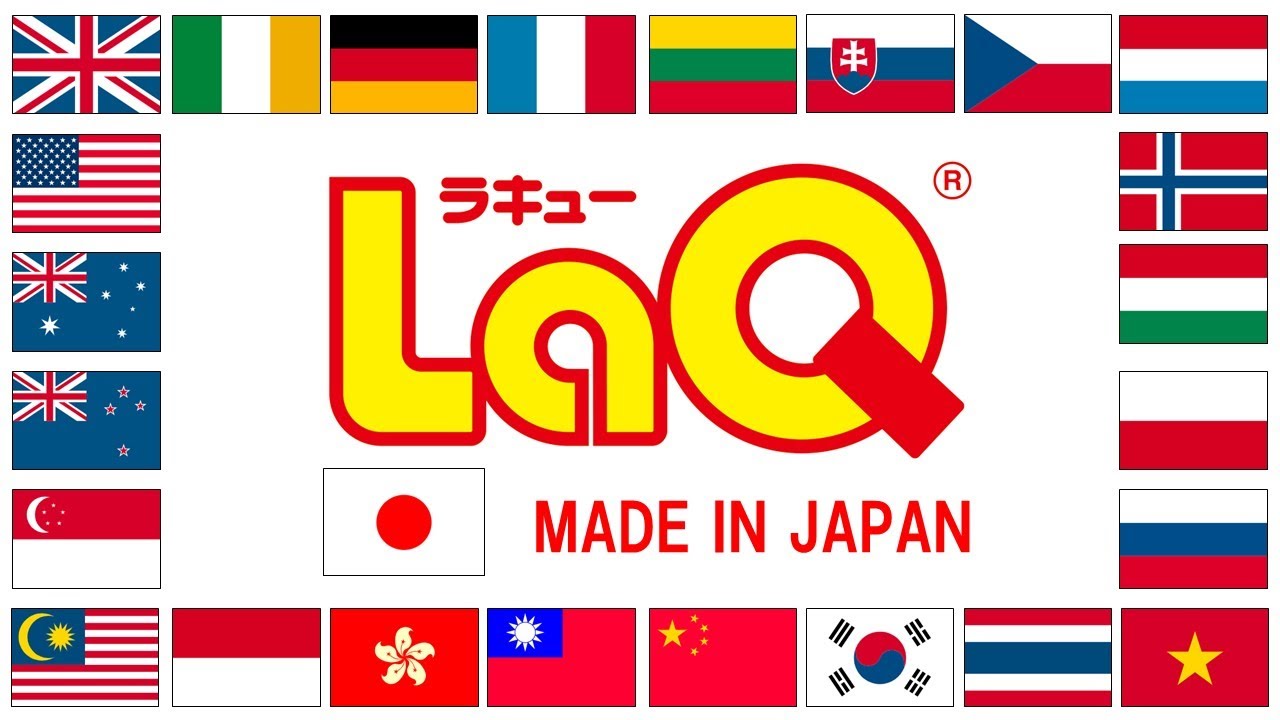 【LaQ Official Video】LaQ Introductory Video - YouTube