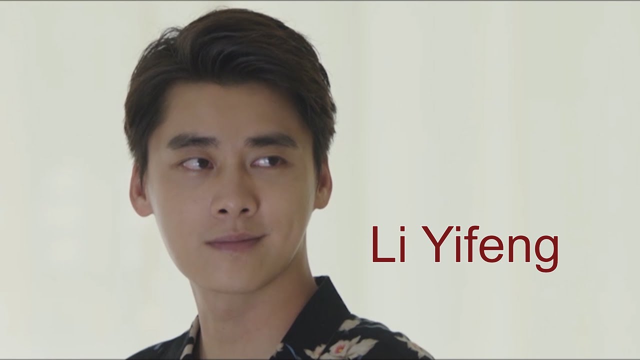 Handsome Li Weifeng - YouTube