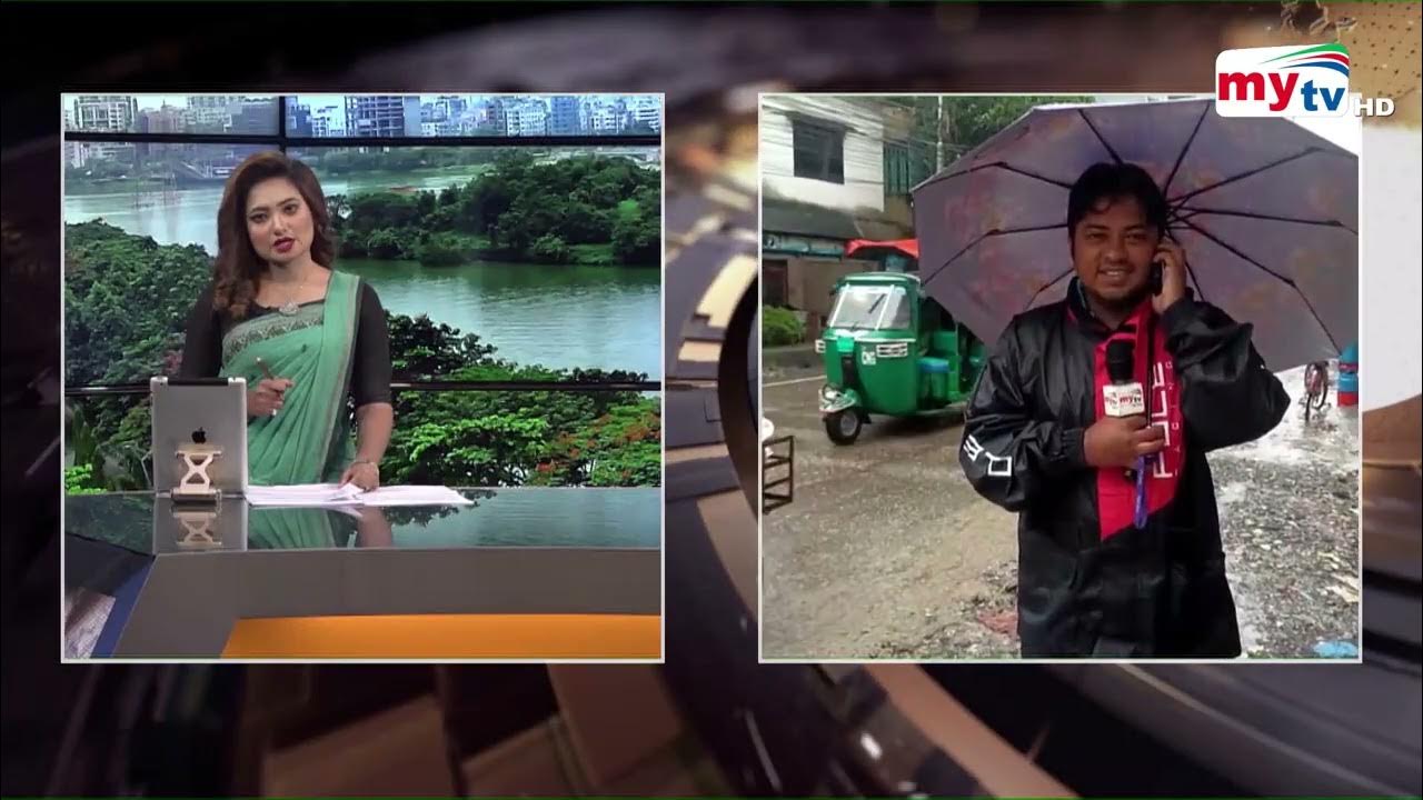 Bangla Zela News Update | 11.30 AM | 20 June 2023 | জেলা নিউজ | Mytv News - YouTube