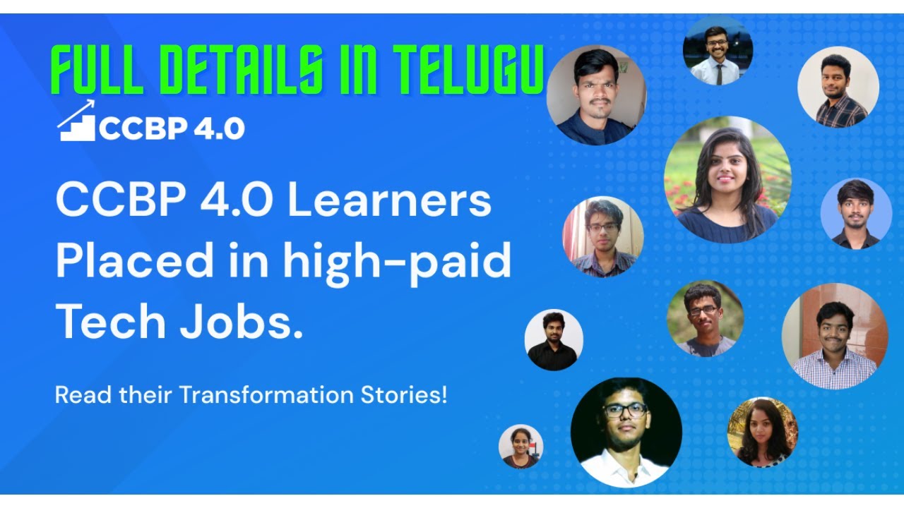 Nxt Wave Ccbp 40 Full Details In Telugu Youtube
