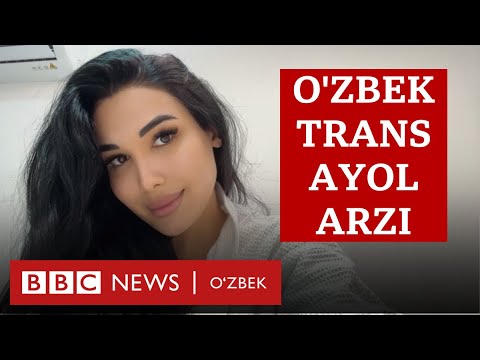 18+ Ўзбек транс қиз: ИИБда қўл қўймасанг, кетингга дубинка тиқамиз дейишди ва уришди - BBC O'zbek