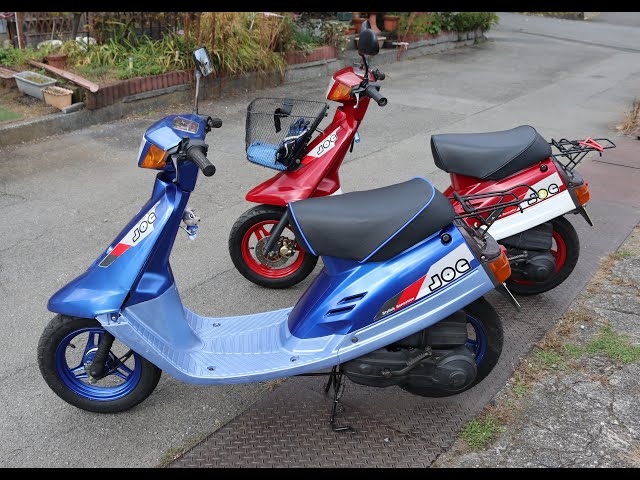 ジョグ2JA コレクション車両 - ヤマハ