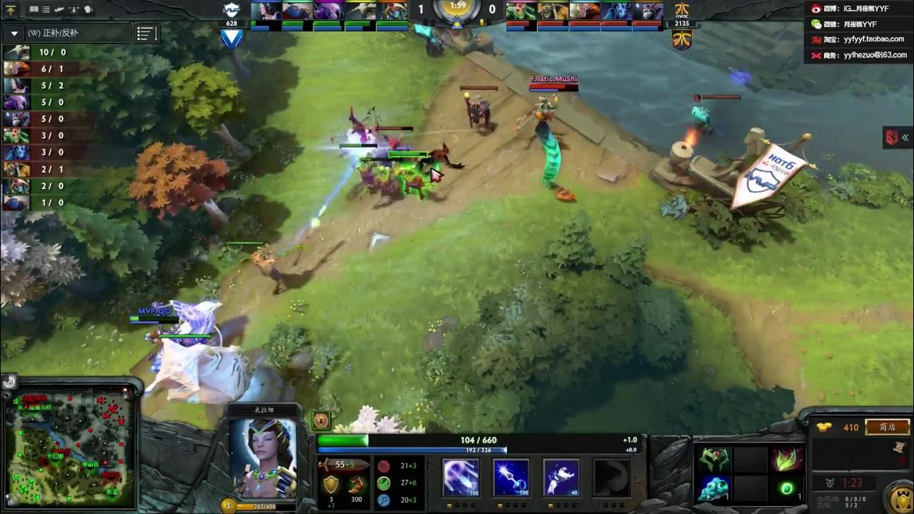 【OB解说】8 13 TI6国际邀请赛02 Fnatic vs MVP #2超清版 - YouTube