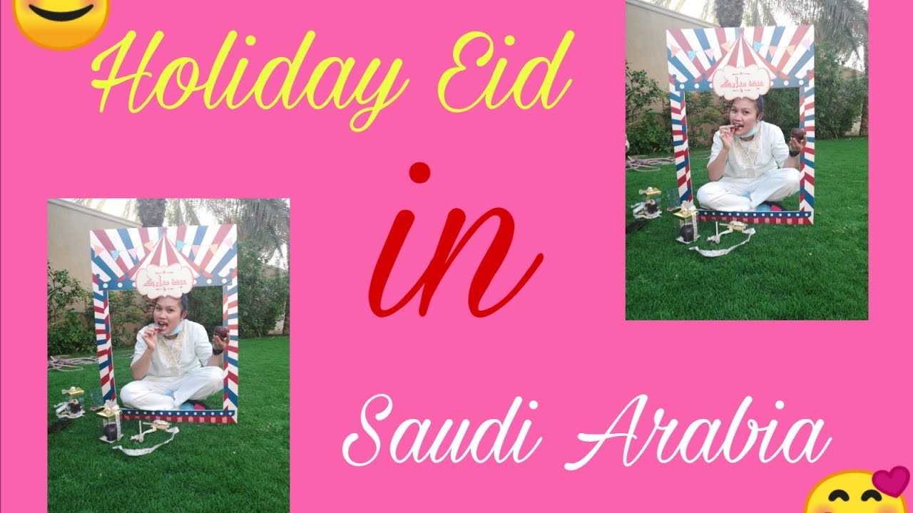 Celebrating Holiday Eid | Water Slide time - YouTube