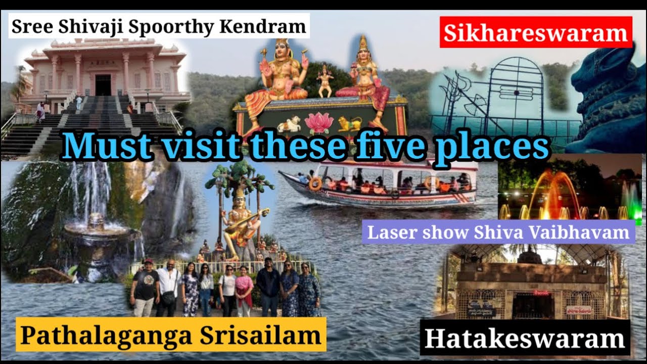 Must visit these five places Sikhareswaram Hatakeswaram Pathalaganga ...