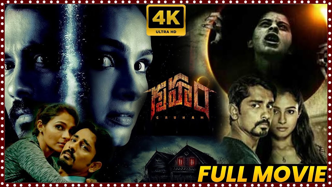 Gruham Telugu Best Horror Full Length HD Movie || Siddharth || Andrea ...