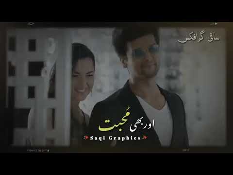 Nusrat fathy ali khan remix#nfak#ehtbar barhta hy or bhi muhabat ka#jab wo ajnabi ban kr#nusrat
