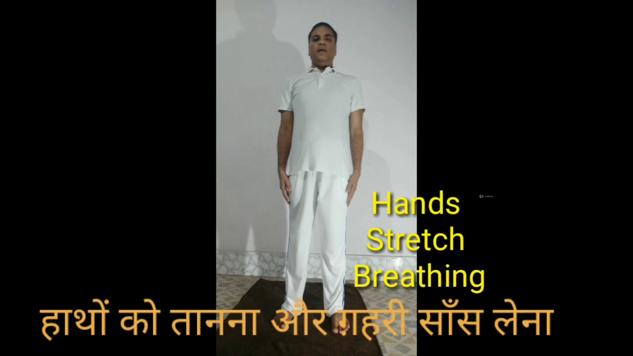 Hands stretch breathing - YouTube