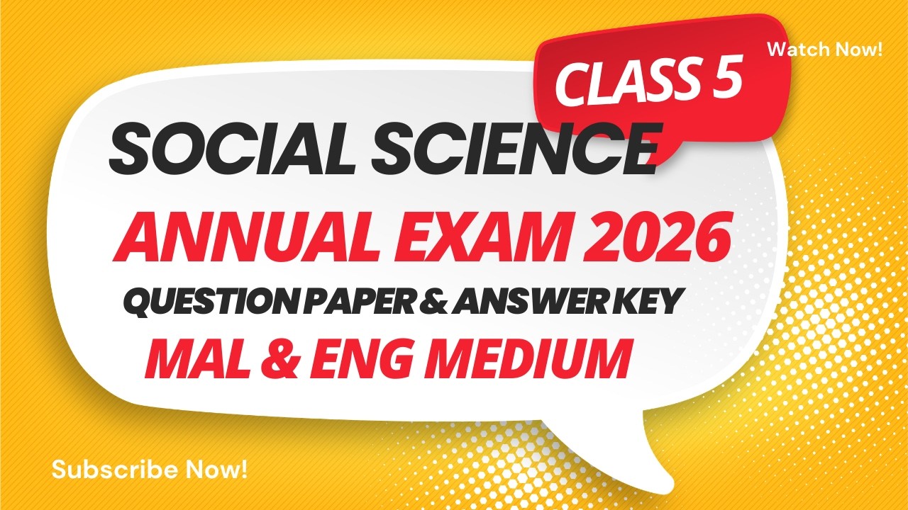 Class 5 Social Science Annual Exam 2025 | Question Paper with Answer ...