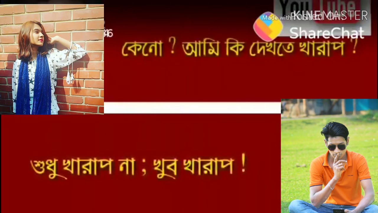 MD Rasel - YouTube