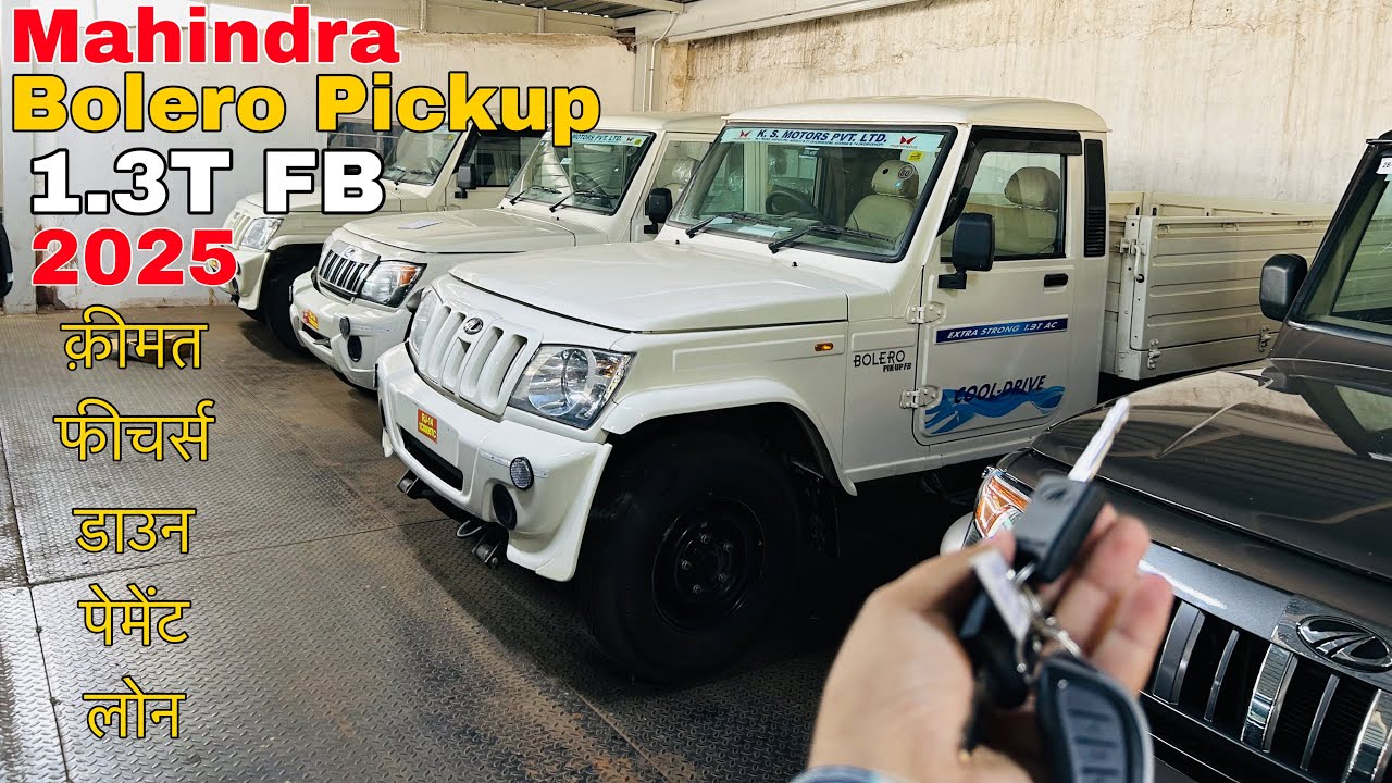 Mahindra Bolero Pickup 1.3T FB AC Extra Strong 2025 Model Review (Price ...