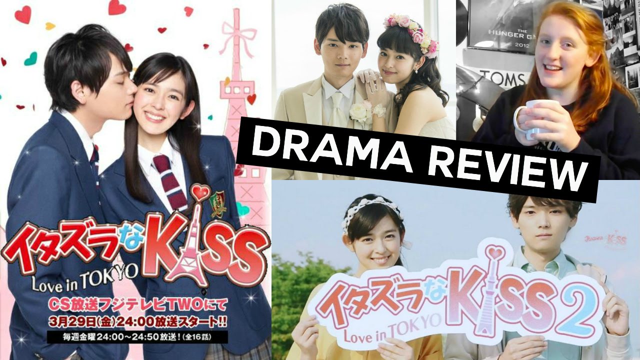 Mischievous Kiss Love In Tokyo