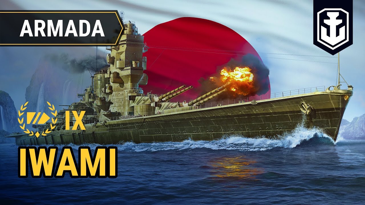 Armada: Iwami — Japanese battleship | World of Warships - YouTube