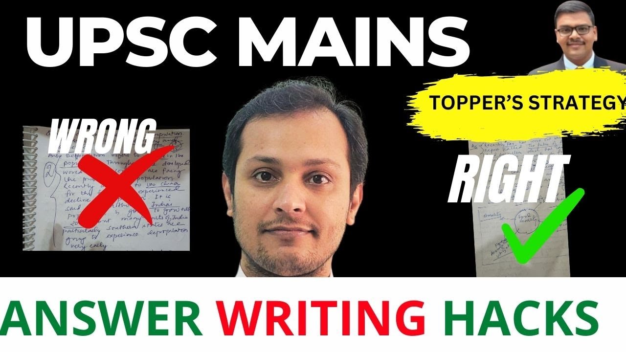 UPSC MAINS ANSWER WRITING TEMPLATES - YouTube