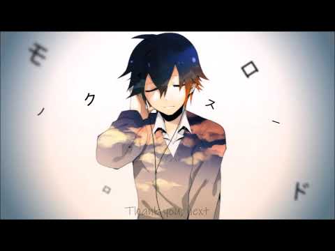 Nightcore - thank u, next (male version)