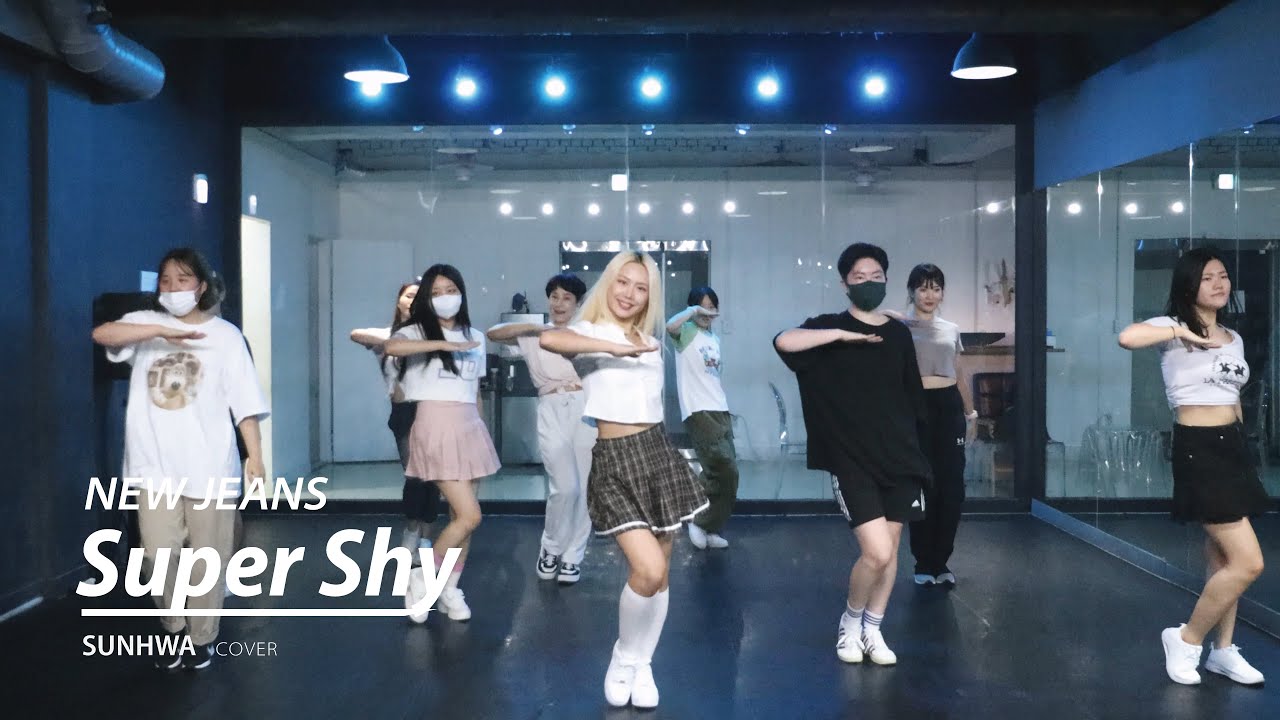 NEWJEANS - SUPER SHY_Cover by SUNHWA - B - YouTube