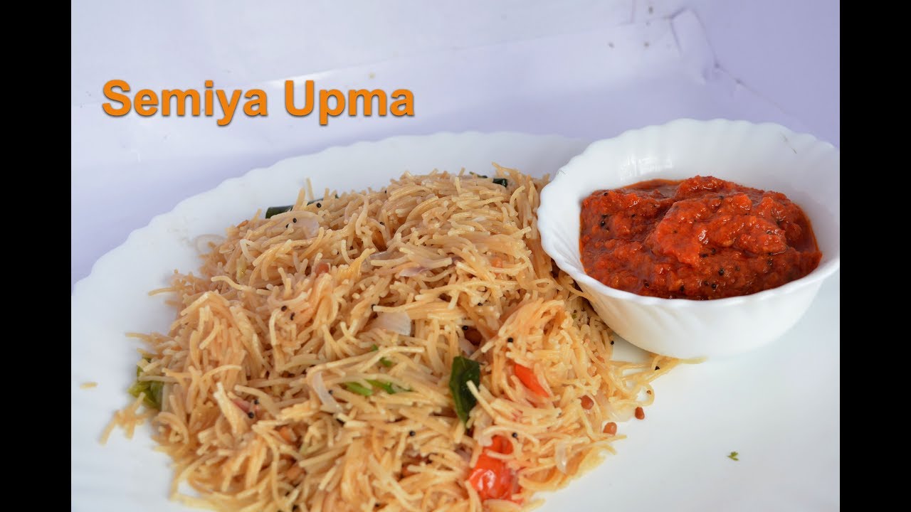 Semiya Upma recipe | Vermicelli Upma recipe | சேமியா உப்புமா | Tomato ...