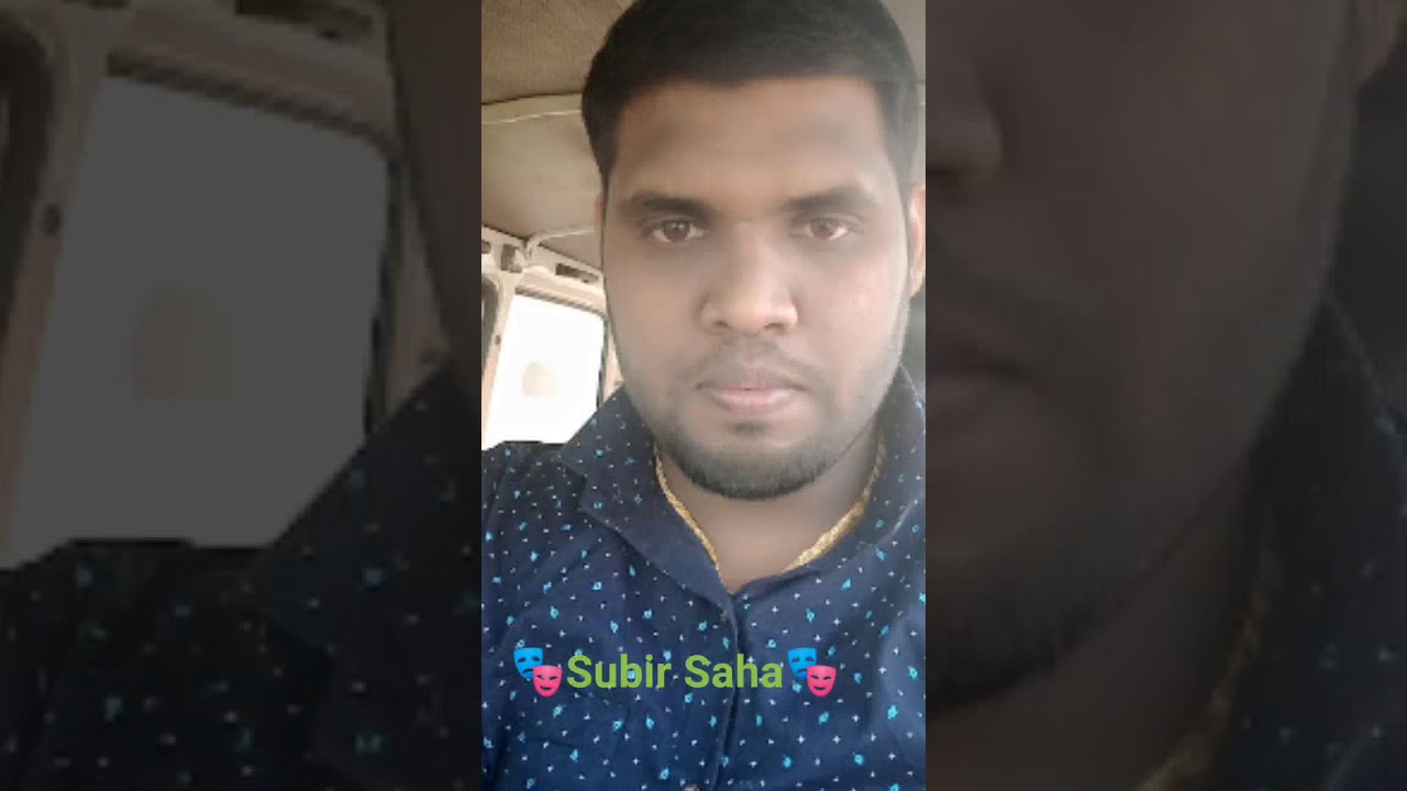 Subir Saha India sobuj - YouTube