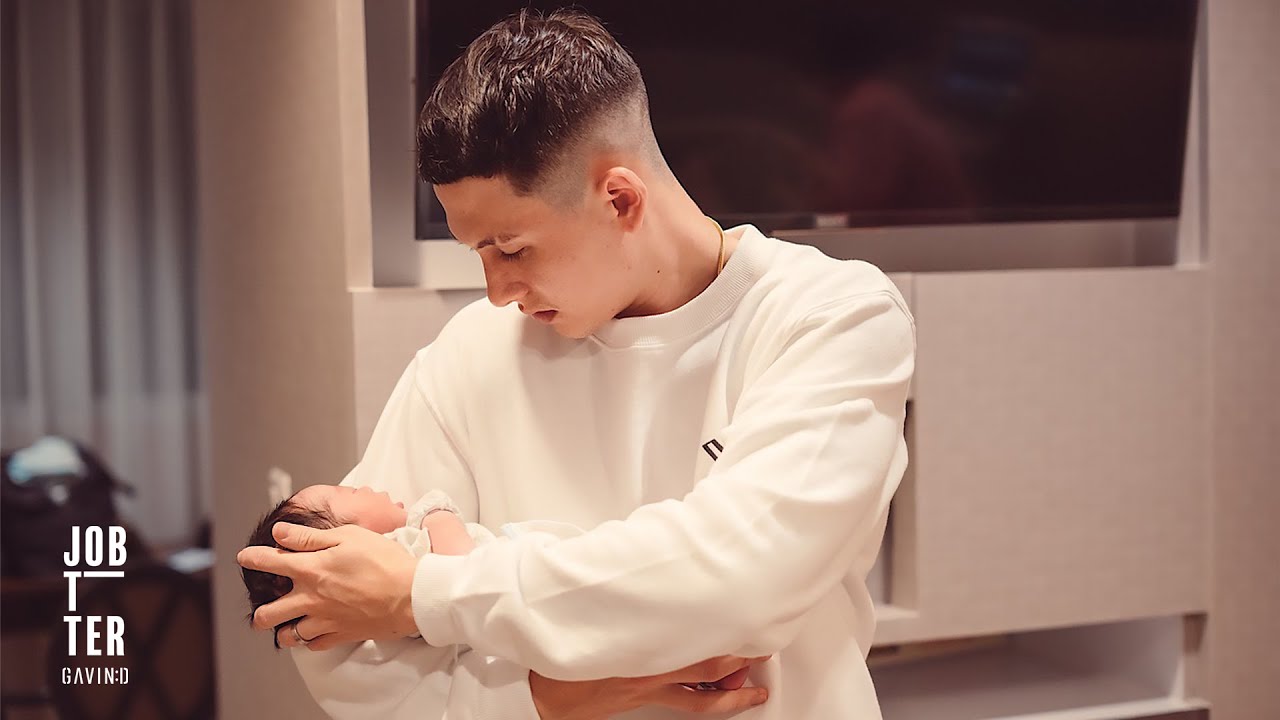 GAVIN.D - JOB T TER (จบที่เธอ) [Official Teaser 2] - YouTube