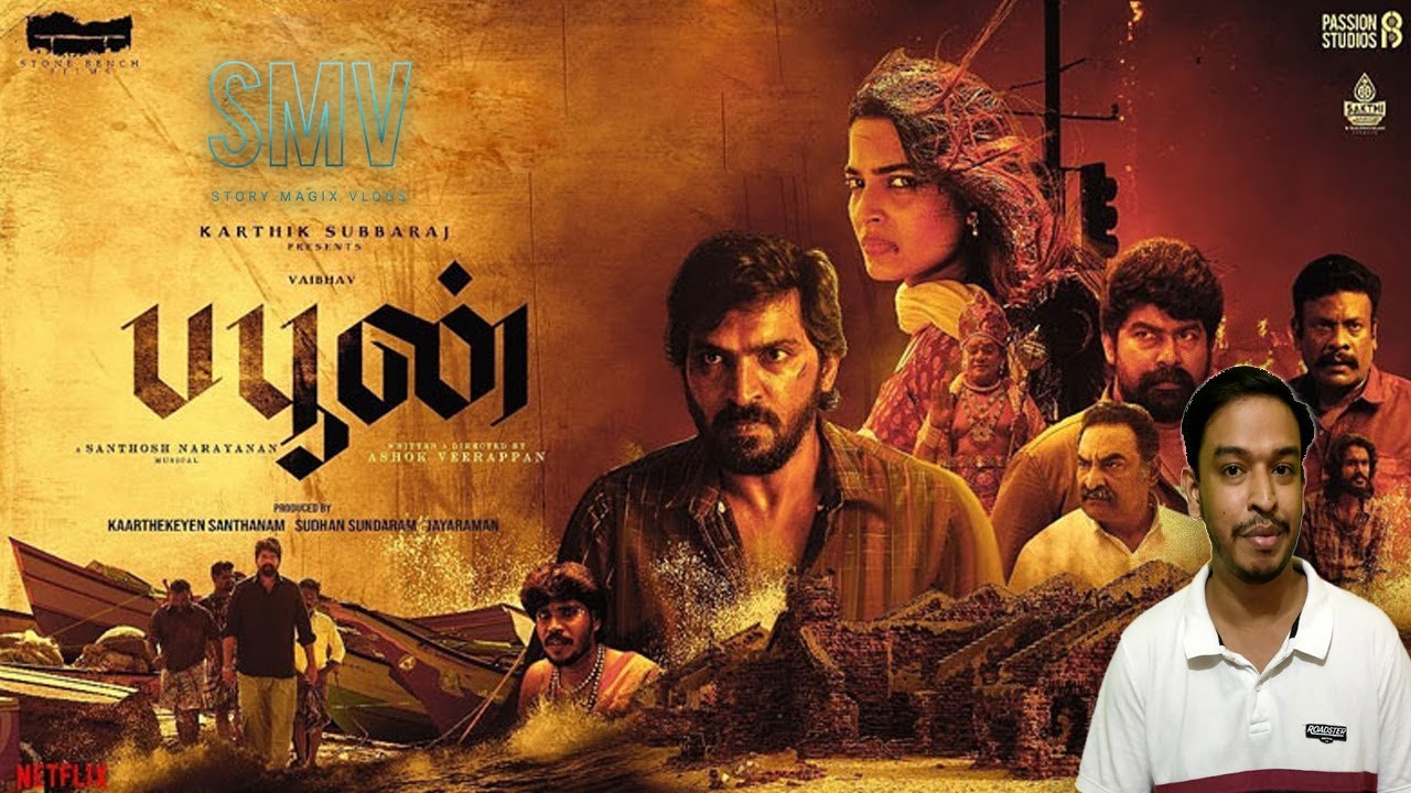 Buffoon | Tamil Movie | Tiny Malayalam Review 02 | Story Magix Vlogs ...