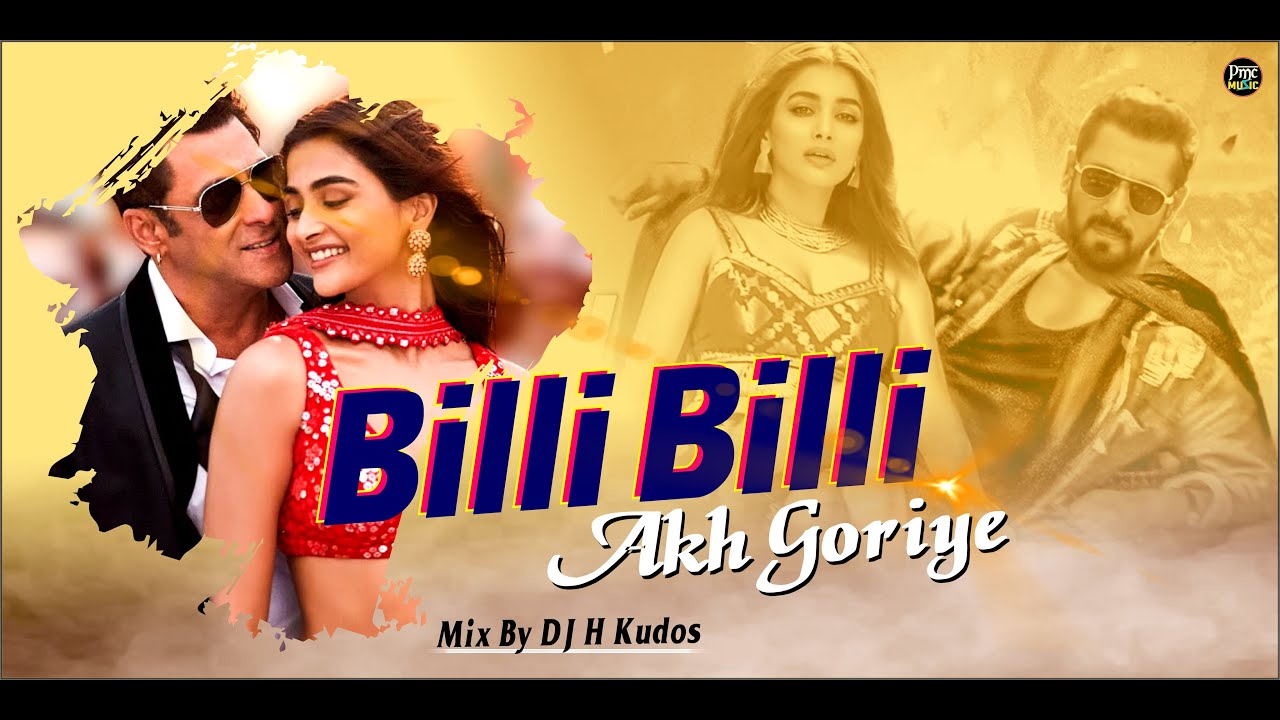 Billi Billi DJj H Kudos Ft PMC Music Official - YouTube
