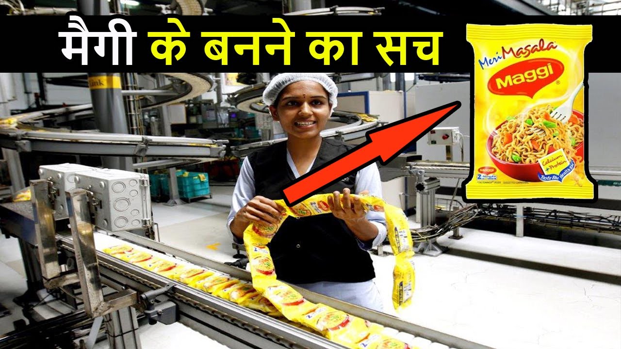 आख़िर Factory में कैसे बनती है Maggi Noodles | 10 Amazing Food ...