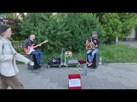 Король и Шут - Кукла колдуна - КиШ - песню исполнили на ВДНХ Эдуард Новиков и бас-гитарист #Moscow