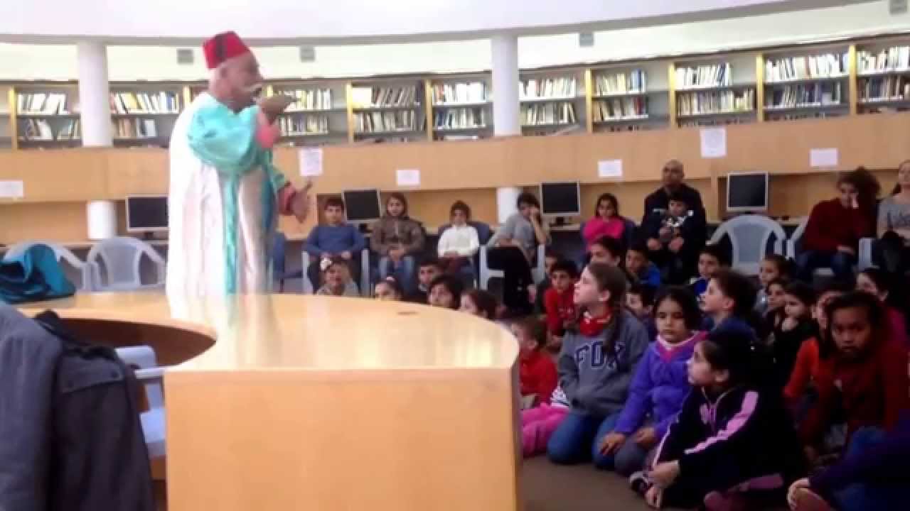 مسرحية مدينة الاسوار بالناصرة بانيت Youtube
