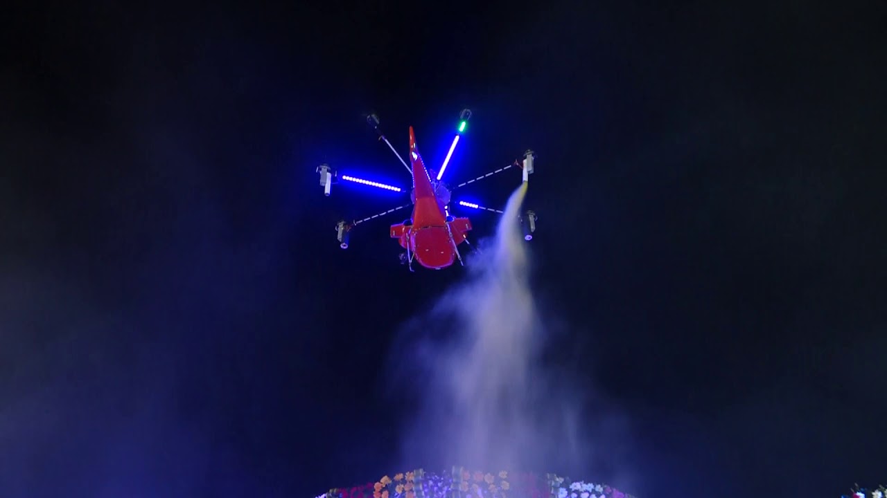 Flower Droping Helicopter - YouTube