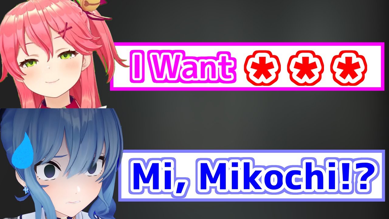 Miko's Psychopathic Utterance Shocked Suisei. [Hololive/miComet/Sakura Miko] - YouTube