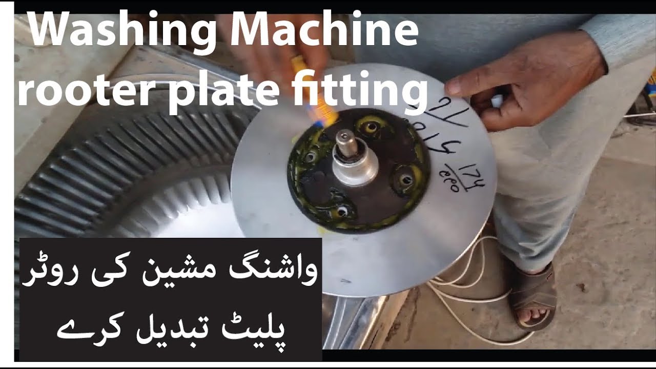 How To Repair or fitting Rooter Plate of Washing Machine part 1 ...