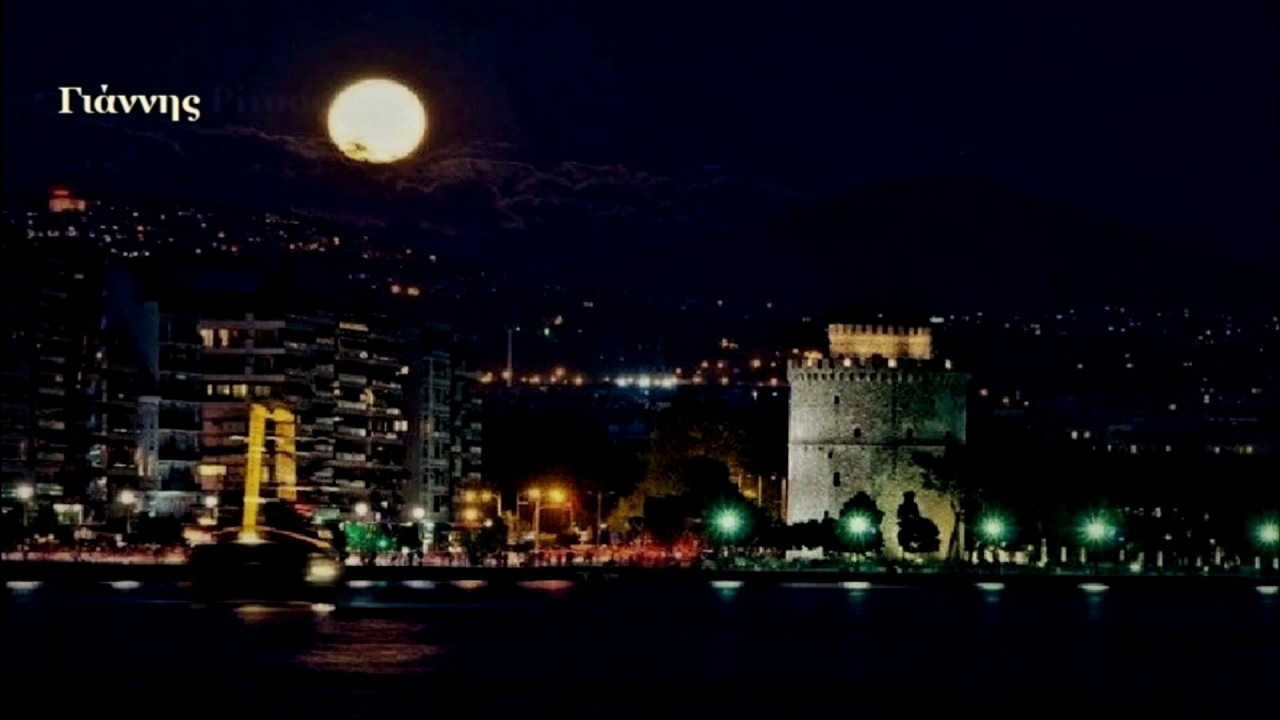 Η σονάτα του σεληνόφωτος - YouTube