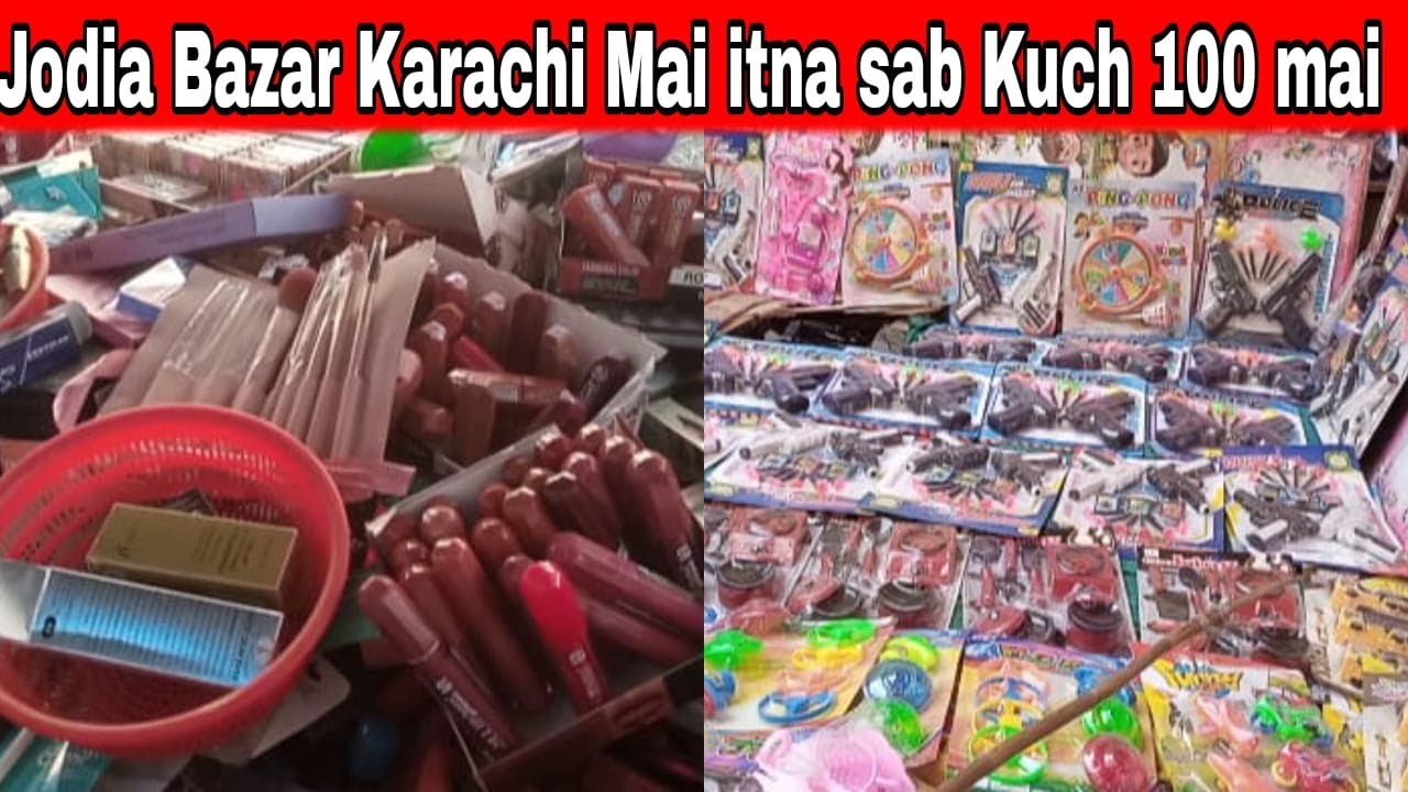 Jodia Bazar wholesale market | khori garden market | new jodia Bazar ...