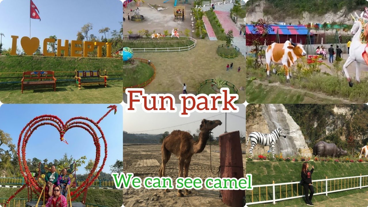 New park Happy Dreams Chepti Ilam हेप्पी ड्रिम्स चेप्टी (पार्क) इलाम ...