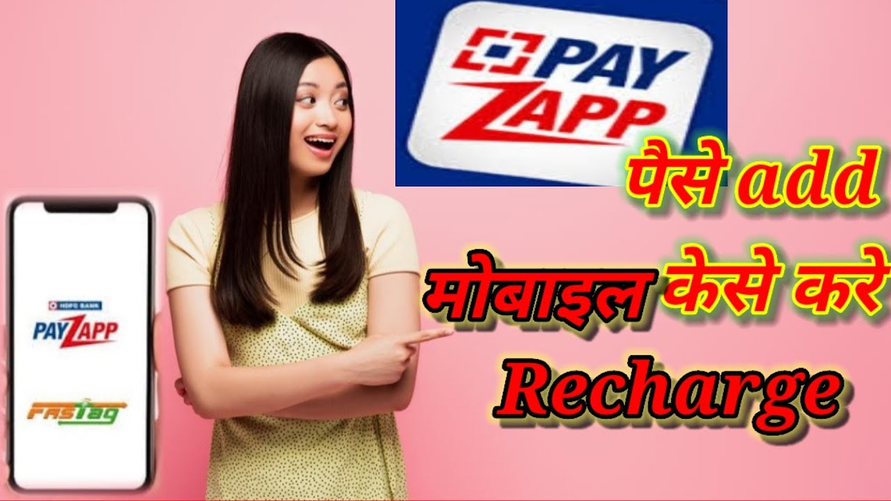 payzapp!payzapp app se mobile recharge kaise kare/How to recharge ...
