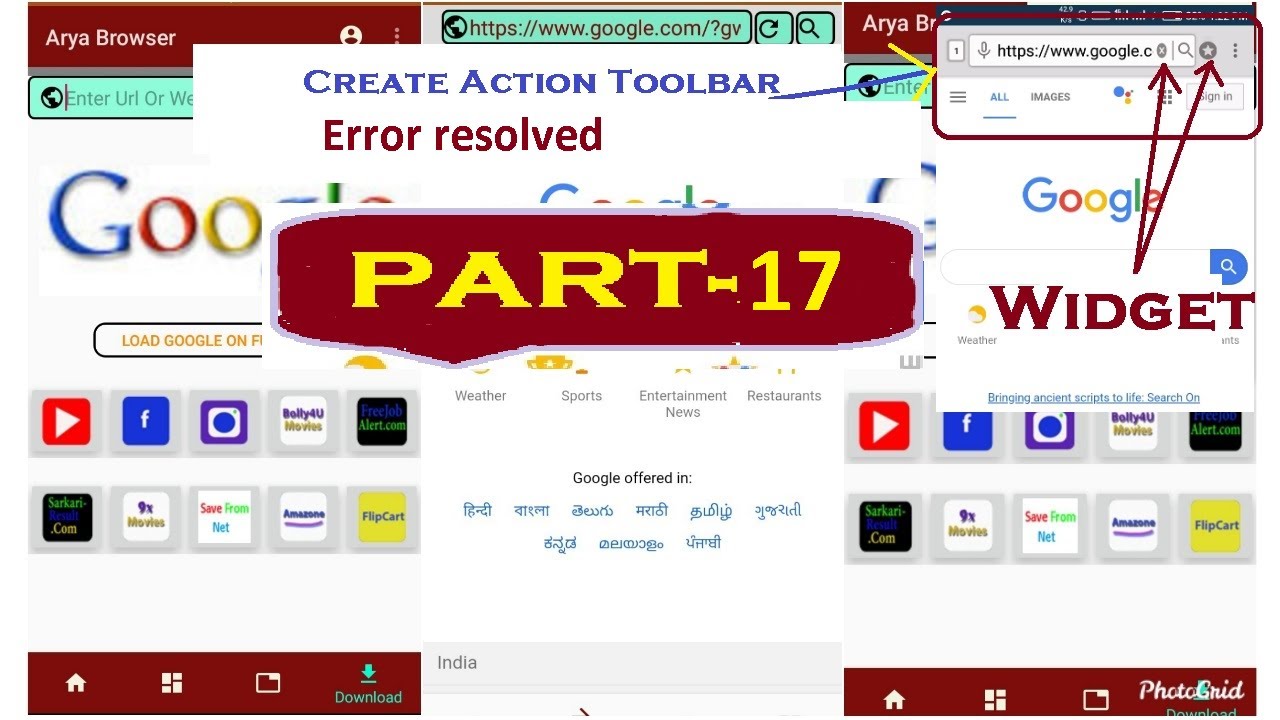 part-17 add widget continue in toolbar - YouTube