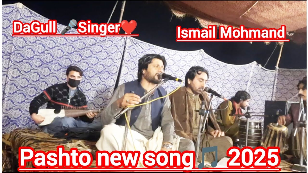 Pashto new song jaben de bagh da bawora de ka khar 2025 Ismail Mohmand ...