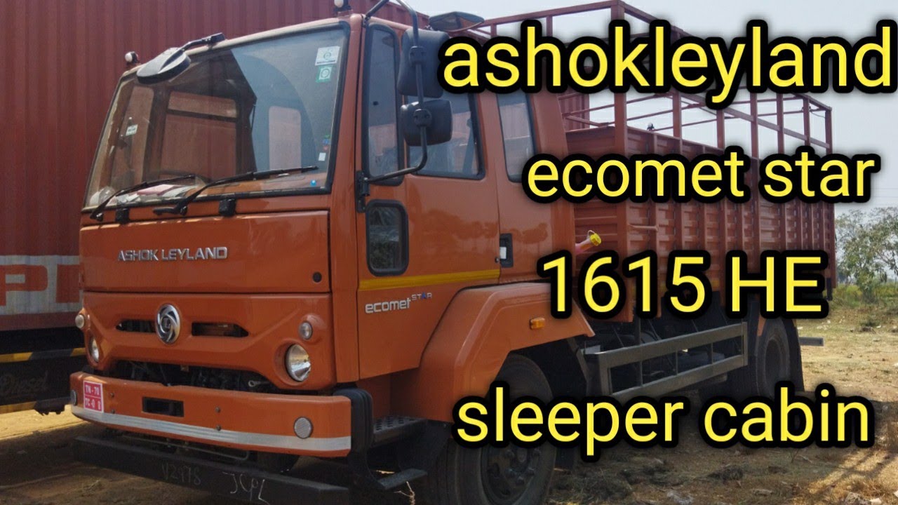 2022 ashokleyland bs6 ecomet star 1615 HE || sleeper cabin review, spec ...