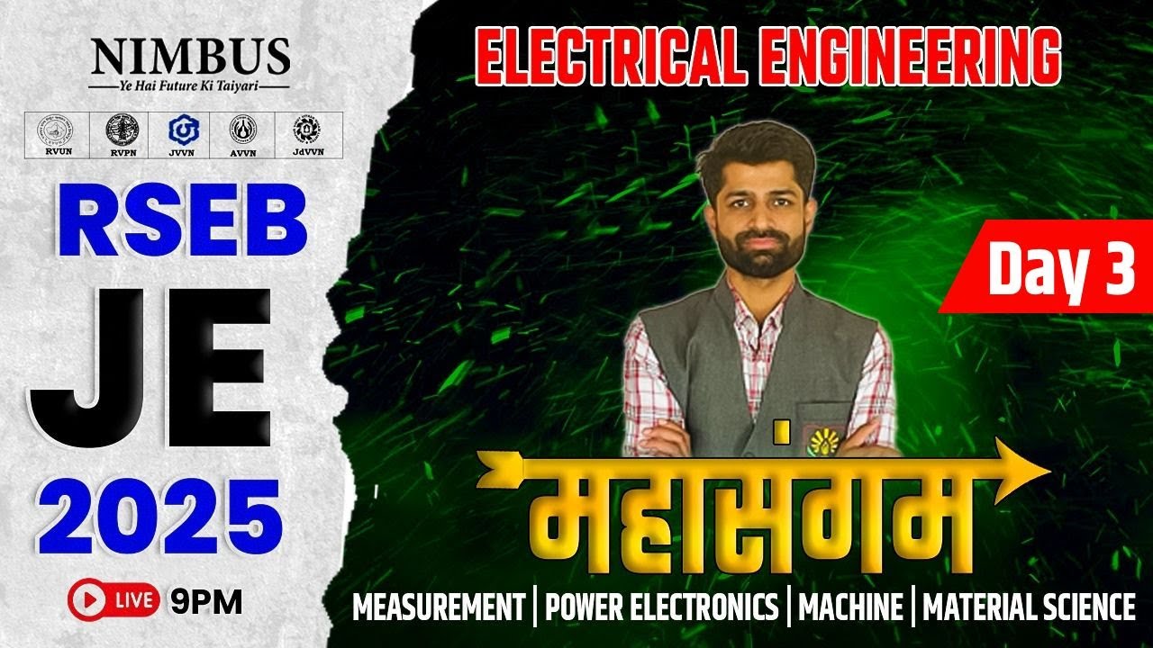 RSEB JE 2025 | Electrical Engineering | RSEB JE Electrical Engineering Classes By Devendra Sir ...