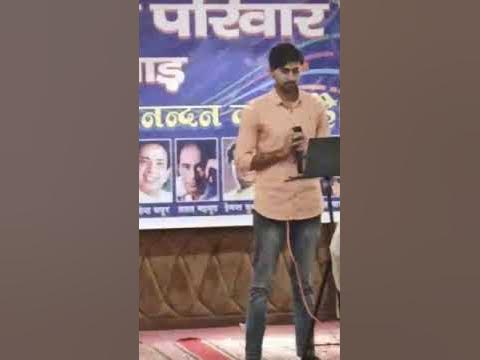 Full song of my lovely friend Nitish Sharma - YouTube