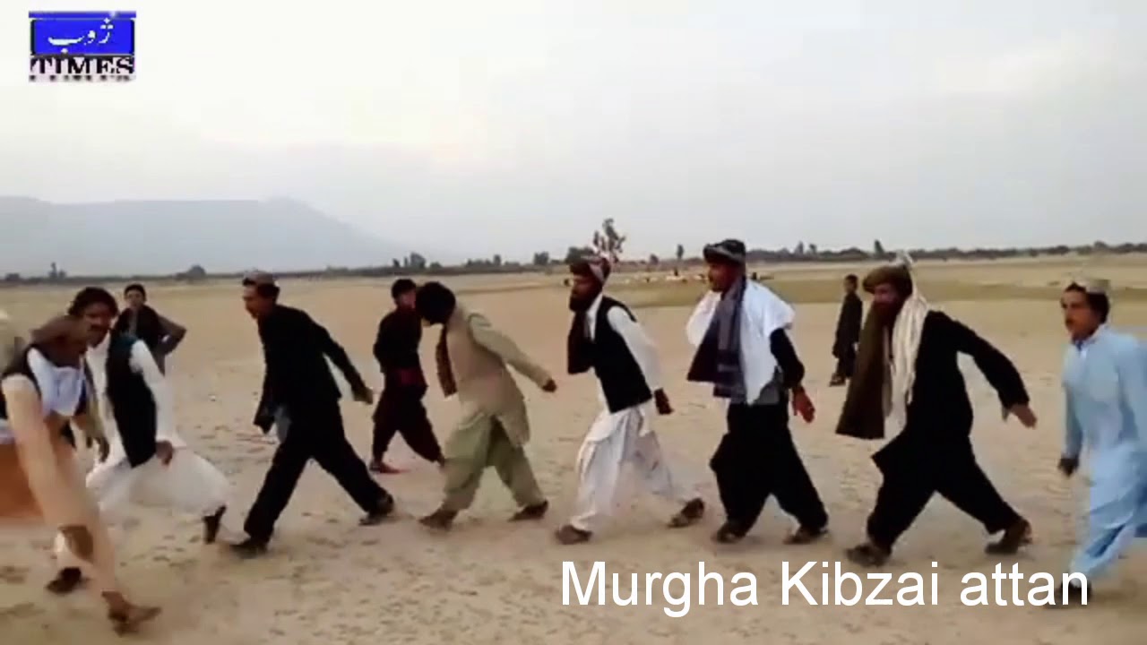 Kibzai Kakari attan 2019 - YouTube