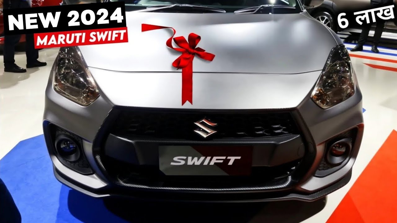 New Swift 2024 Model | Swift New Facelift 2024 | Price, Specification ...