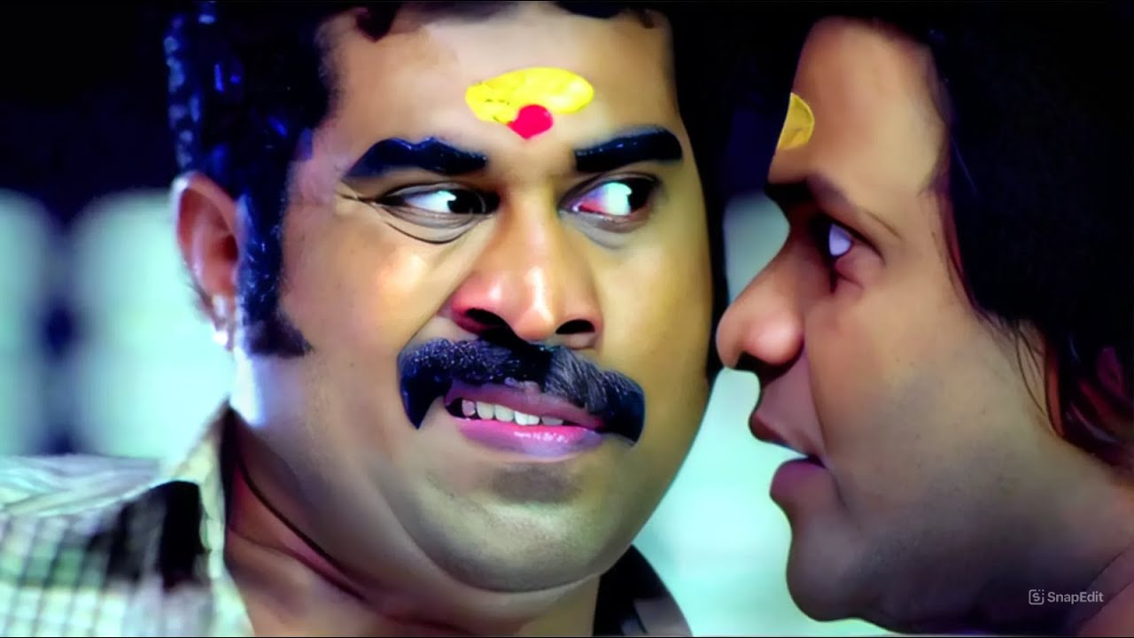 സുരാജിന്റെ ഈ കോമഡി ഇല്ലെങ്കിൽ ഈ പടം പൊട്ടിയേനെ🤣| Suraj Venjaramoodu ...