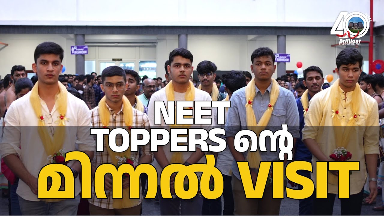 NEET 2023 | Brilliant Campus Welcomes our NEET Toppers #ResultsMatter # ...