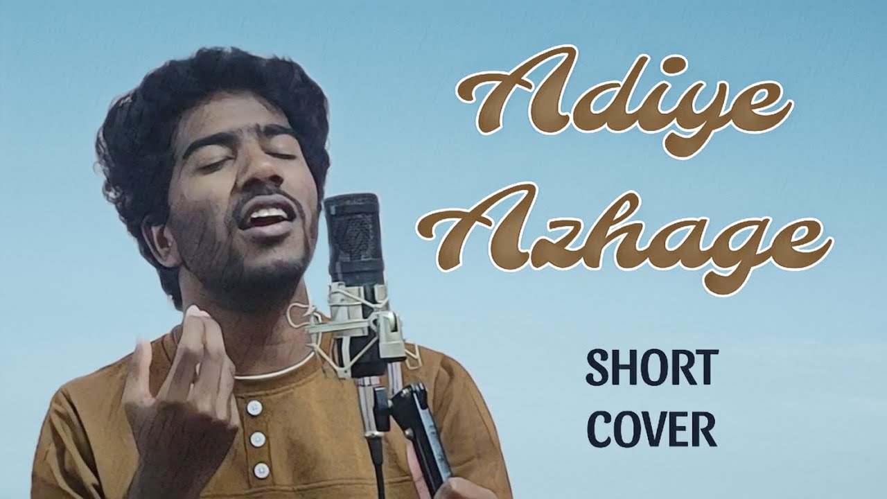 Adiyae Azhagae | Oru Naal Koothu | Sean Roldan | AGK - YouTube