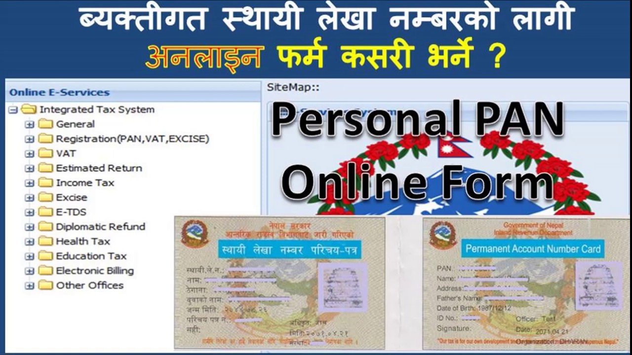 Personal Pan Registration process (new) part II - YouTube