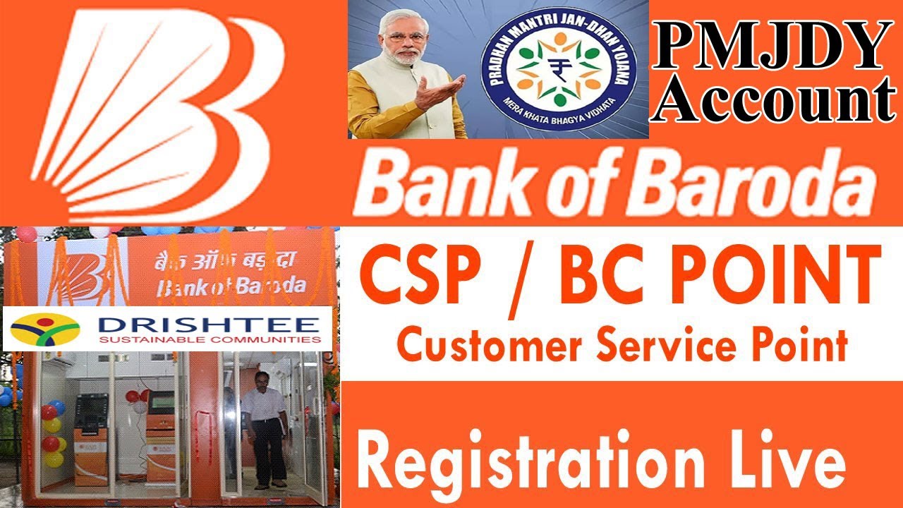 How to Apply Bank of Baroda CSP | Registration Bank of Baroda CSP | BOB ...